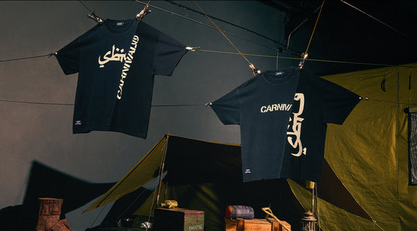 CARNIVAL + SBTG – Limited Edt