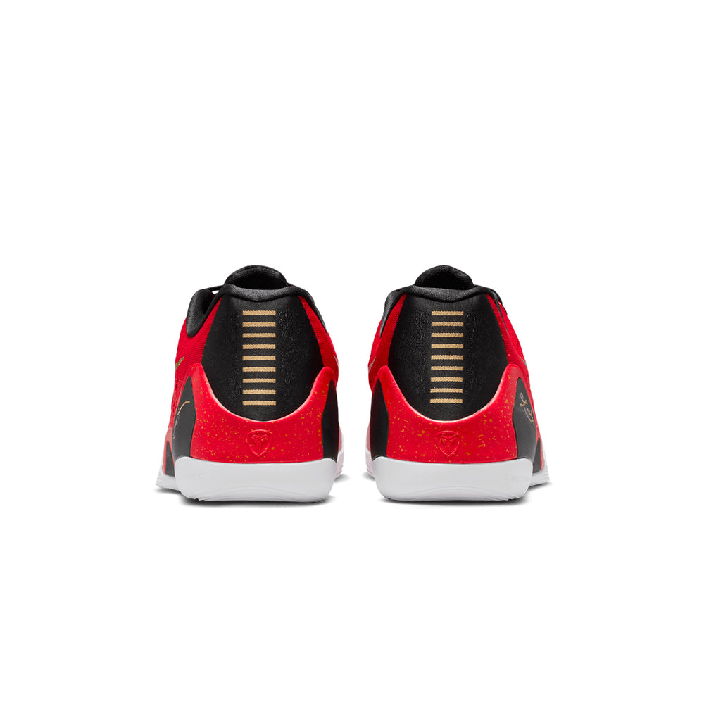 Nike | Kobe IX Elite Low Em Protro 'China' | Limited Edt | footwear